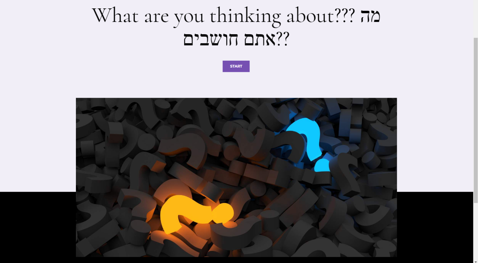 ראשי - ways2learn