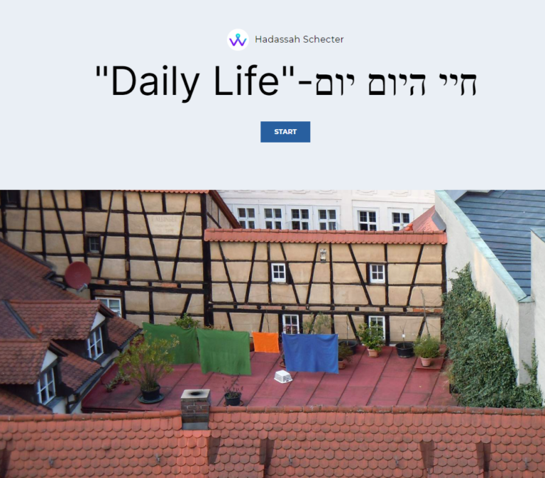 ראשי - ways2learn